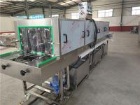 China Automatic Feed Crate Poultry Basket Washer Machine for sale