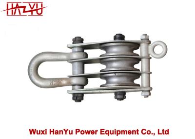 China 3 Sheaves Snatch Pulley Aluminum Alloy Snatch Block Pulley 10kN QHN1-3 for sale