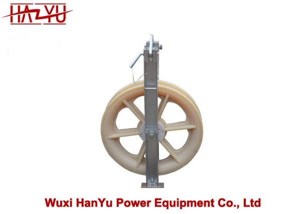 Single Nylon Conductor Pulley Cable Conductor Stringing Pulley TYSHDN-508X75
