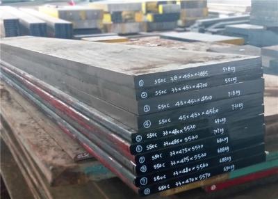中国 癒やす場合の工具鋼、S50Cの工具鋼の容易な変形を扱うつや出し熱 販売のため