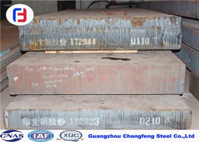 Cina misure reali speciali standard P20/1.2311/PDS-3 della piastrina di acciaio per utensili in vendita