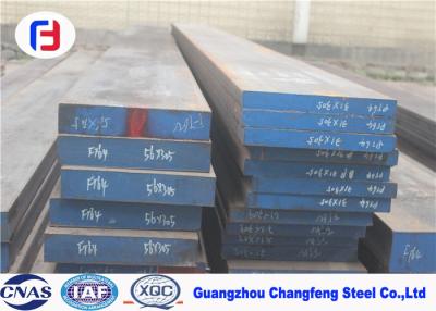 Cina L'acciaio per utensili speciale SKD11 ha temprato il trattamento termico Antivari piano D2/1,2379 in vendita
