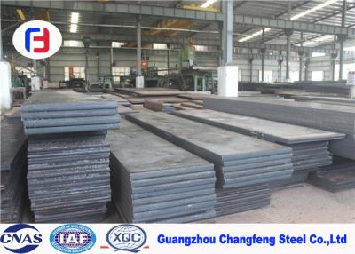 Cina Trattamento di superficie del nero dell'acciaio per utensili SKH2/T1 per la fabbricazione degli utensili per il taglio in vendita