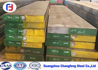 Cina P20 / Piastrina di acciaio per utensili speciale 1.2311/PDS-3 Prehardend HRC28-32 in vendita