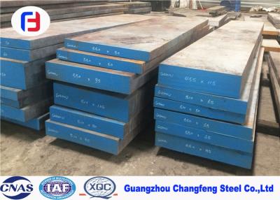 Cina Acciaio per utensili medio del carbonio S50C per la fabbricazione della struttura SAE1050/C50/1,1210 della muffa in vendita