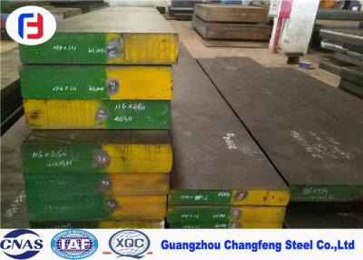 Cina Acciaio per utensili ad alta velocità m2/1,3343 della lavorazione a freddo per la fabbricazione delle taglierine varie in vendita