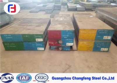 Cina Acciaio per utensili ad alta velocità m2/1,3343 della lavorazione a freddo per la fabbricazione delle taglierine varie in vendita