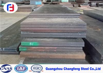 Cina Termine di ricottura di Antivari piano dell'acciaio per utensili del taglio di due estremità per il materiale standard del modello in vendita