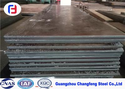 Cina Acciaio per utensili medio del carbonio S50C per la fabbricazione della struttura SAE1050/C50/1,1210 della muffa in vendita