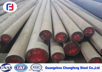 중국 확산 과정을 가진 다 기능적인 뜨거운 일 공구 강철 둥글고/편평한 막대기 어닐링 판매용