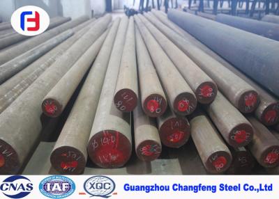 중국 확산 과정을 가진 다 기능적인 뜨거운 일 공구 강철 둥글고/편평한 막대기 어닐링 판매용