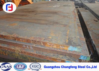 Cina Trattamento di superficie del nero dell'acciaio per utensili SKH2/T1 per la fabbricazione degli utensili per il taglio in vendita