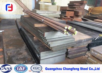Cina Lunghezze ad alta velocità forgiata 3000 - 6000mm dell'acciaio per utensili 1,3343/m2 con l'uniforme dell'indennità del carburo in vendita