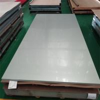 China Cold Rolled Stainless Steel Sheet SS304 for sale