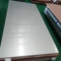 China Cold Rolled Stainless Steel Sheet SS304 for sale