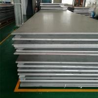 China Cold Rolled Stainless Steel Sheet SS304 for sale