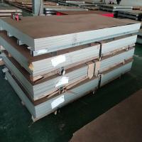 China Cold Rolled Stainless Steel Sheet SS304 for sale