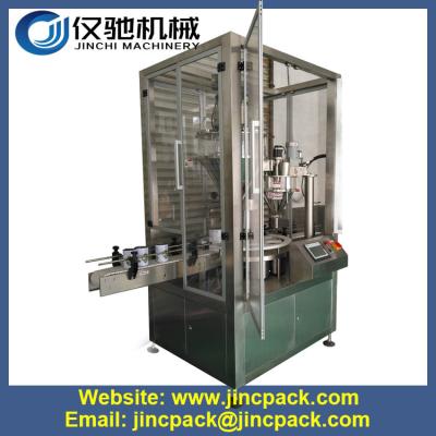 China Serve motor automatic filling machine goat milk powder filler for sale