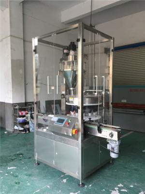 China Customized Bottle Custard Powder spices powder filling packing machine for sale