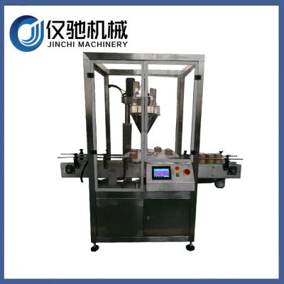 China Good price 2-step milk powder filling machine powder filler for sale