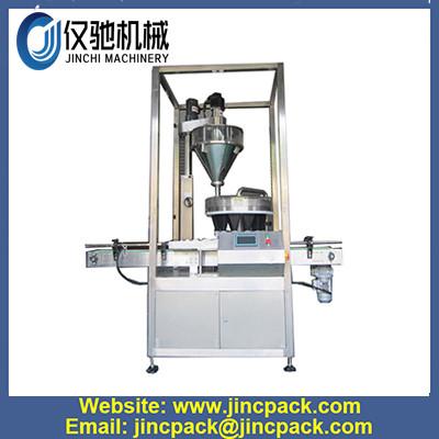 China Food grade Powder filler washing powder jar packing machine for sale