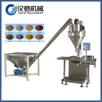 China Milk packing machine Protein powder can packing machine for sale