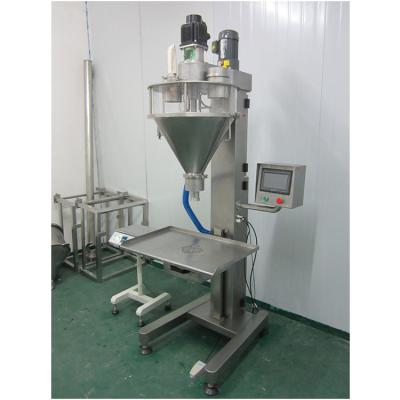 China Powder filler washing powder can packing machine for sale