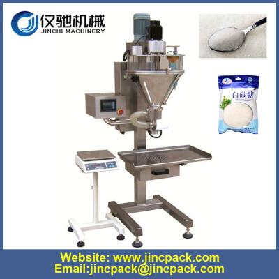 China Food grade salt Basil pepper powder filling machine semi automatic for sale