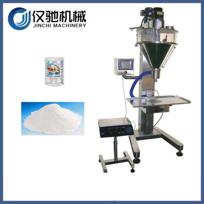 China Powder filler Coffee Powder filling packing machine sensors for sale