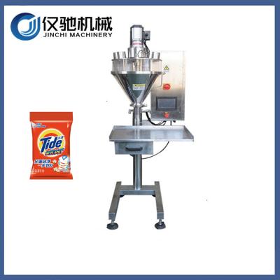 China Powder filler Coffee Powder filling packing machine sensors for sale
