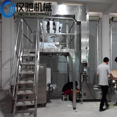 China multihead weigher packaging machine Cookies machine packing for sale