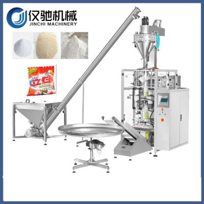 China Manufactory Powder filler toner powder vertical form fill seal machine for sale