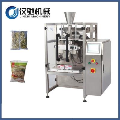 China 14 head VFFS vertical form fill seal machine for sale