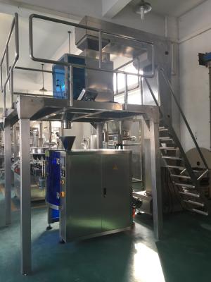 China Dry Herbal/Seeds/Crisps/Snacks VFFS vertial form fill seal machine for sale