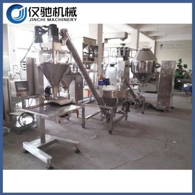 China Auger filler vertical form fill seal machine for flour/Spices powder for sale