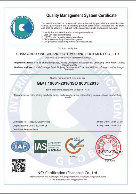 Rectangular Chemical Storage Tanks 50L–300L For PAC PAM Water Treatment ...