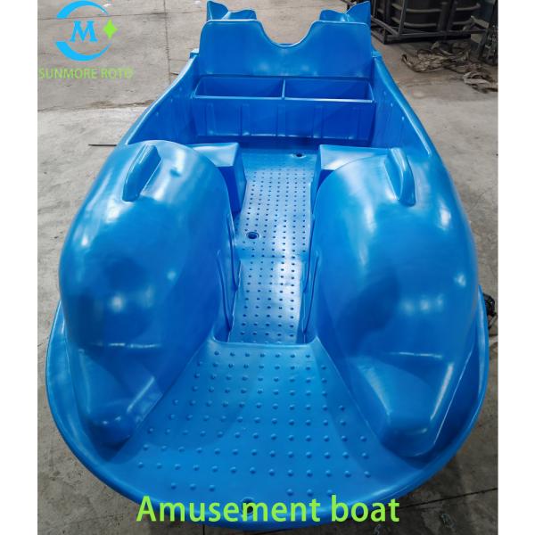 Quality Rotomolding Mold 2 Seat Pedal Boat Durable Plastic Amusement Boat For Water Park for sale