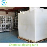 Quality Square Plastic Storage Tanks LLDPE Rotomolded Tank 50L For Laboratory Systems for sale