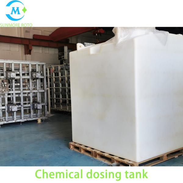 Quality Square Plastic Storage Tanks LLDPE Rotomolded Tank 50L For Laboratory Systems for sale