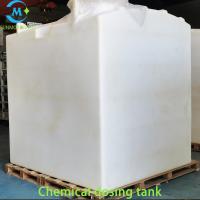 China LLDPE 500 Litre Rectangular Water Tank For Continuous Industrial Systems / Core Liquid Storage Units for sale