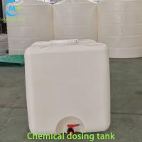 Quality LLDPE 200 Litre Rectangular Water Tank For Industrial Dosing Systems for sale