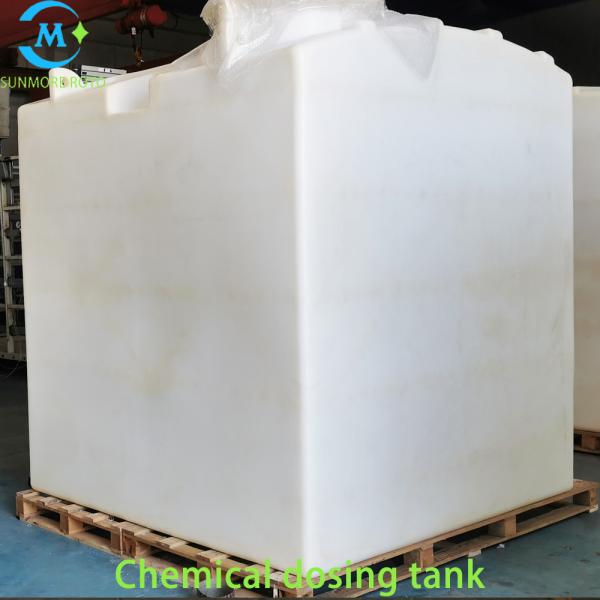 Quality LLDPE 200 Litre Rectangular Water Tank For Industrial Dosing Systems for sale