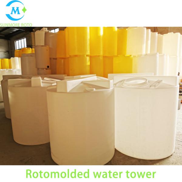 Quality Rectangular Rotomolded Tanks 50L–2000L For Industrial Integrated Systems for sale