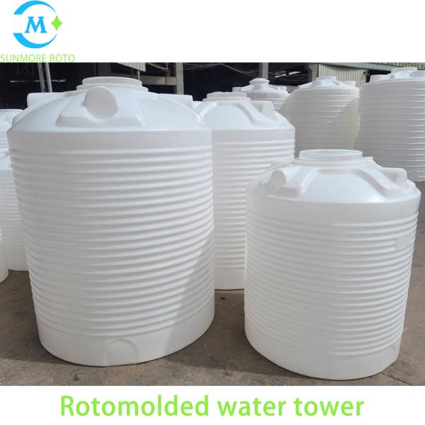 Quality Rectangular Rotomolded Tanks 50L–2000L For Industrial Integrated Systems for sale