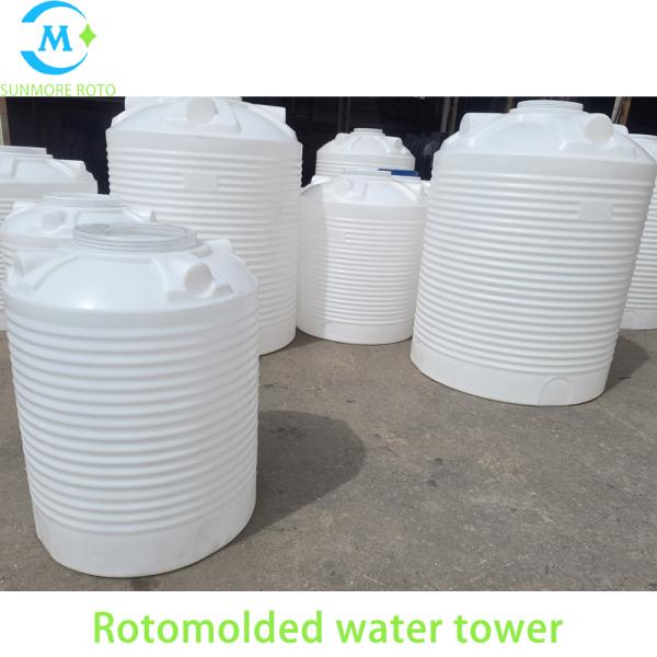 Quality Rectangular Rotomolded Tanks 50L–2000L For Industrial Integrated Systems for sale