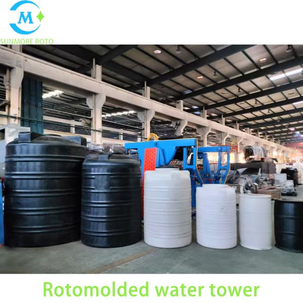 Quality Industrial Rotomolded Tanks 2000L 2T For Vehicle Mounted Liquid Systems for sale