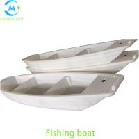 Quality 3.2m Rotomolded Fishing Boat 350kg –500kg Load For Aquaculture Work / Material for sale