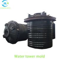 China Capacity Range 10T Rotomolding Mold For Large Storage Tank / Engineering Applications for sale