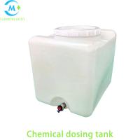 China 1000L 500 Litre Water Tank Rectangular For Continuous Industrial Systems for sale