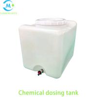 Quality 250L LLDPE Chemical Process Tanks Rectangular For Continuous PAC PAM Supply for sale